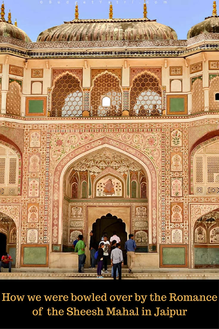 Sheesh Mahal - Voyager