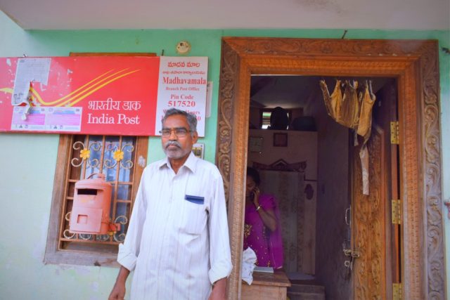 Project Sanskriti - A Sustainable Tourism Inititative In Andhra Pradesh ...
