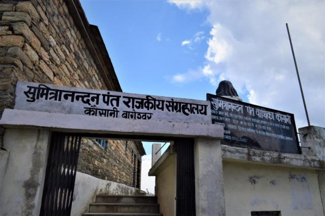 Sumitranandan Pant - The Poet of Kausani | Travel Insights | Voyager ...