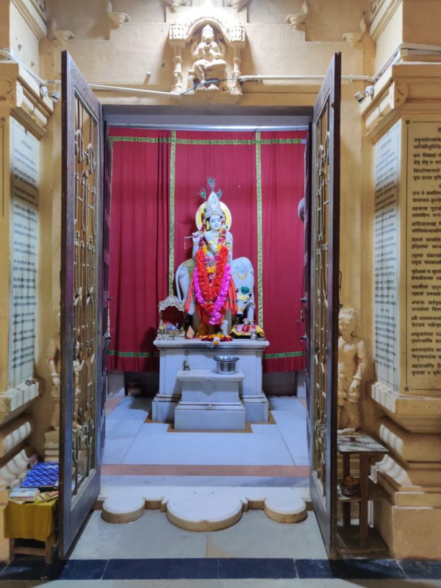 Bhalka Tirth - Place Where Krishna Died | Travel Insights | Voyager ...