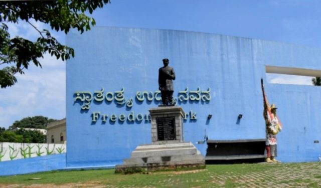Places Related To Indian Freedom Struggle