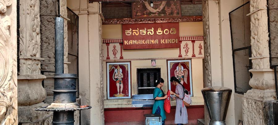 Udupi Sri Krishna Matha - A Complete Guide To Udupi Temple