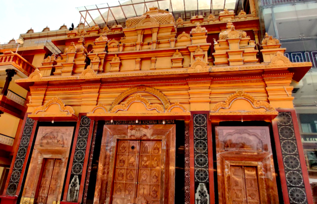 Kudroli Temple Mangalore - Kudroli Gokarnanatheshwara Temple