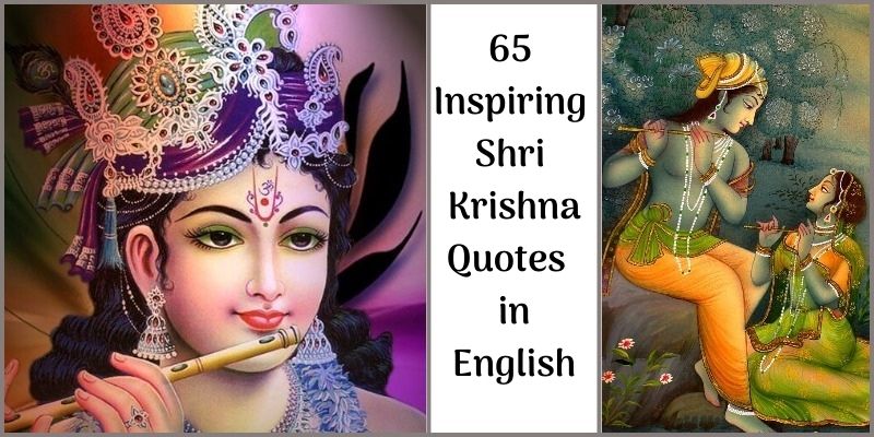 83 Top Shri Krishna Quotes - Bhagavad Gita Quotes In English