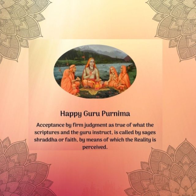 48 Best Guru Purnima Quotes In English With Images