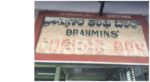 Brahmins' Coffee Bar - Bangalore's Timeless Institution