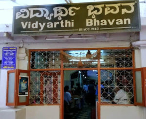 Dodda Ganapathi Temple Bangalore - Best #1 Ganesh Temple