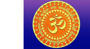 20 Best Sanskrit Quotes & Shlokas With Meaning In English