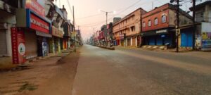 Best Places To Visit In Jajpur District, Odisha - 3-Day Trip