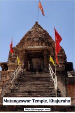Khajuraho's Matangeshwar Temple Mystery & Amazing Facts