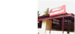 Shivalli Restaurant Mysore Road - Best Place For Breakfast