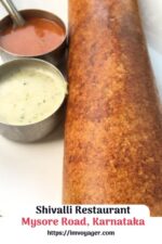 Shivalli Restaurant Mysore Road - Best Place For Breakfast