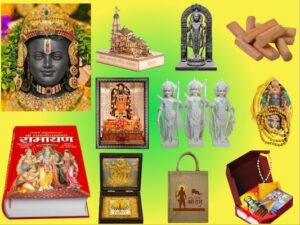 Ram Mandir Ayodhya Shopping | 27 Best Ayodhya Souvenirs