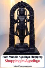 Ram Mandir Ayodhya Shopping | 27 Best Ayodhya Souvenirs