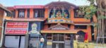 Powerful Ernakulam Shiva Temple | Ernakulathappan Temple